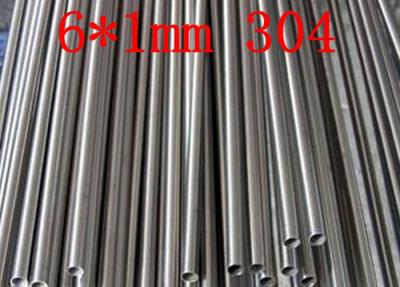 Cina BACCANO trafilato a freddo 0.3mm-8mm della tubatura ASTM/AISI GB JIS dell'acciaio inossidabile di alta precisione in vendita