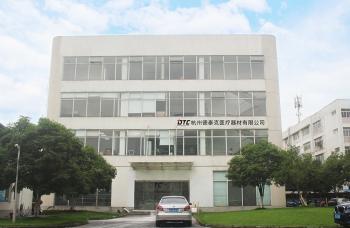 China Factory - Zhejiang YO Medical Technology Co., Ltd