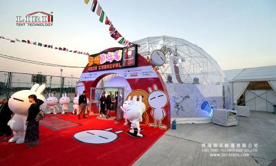 China Beautiful Aluminium Frame Geodesic Domes Construction Tent for Festival for sale