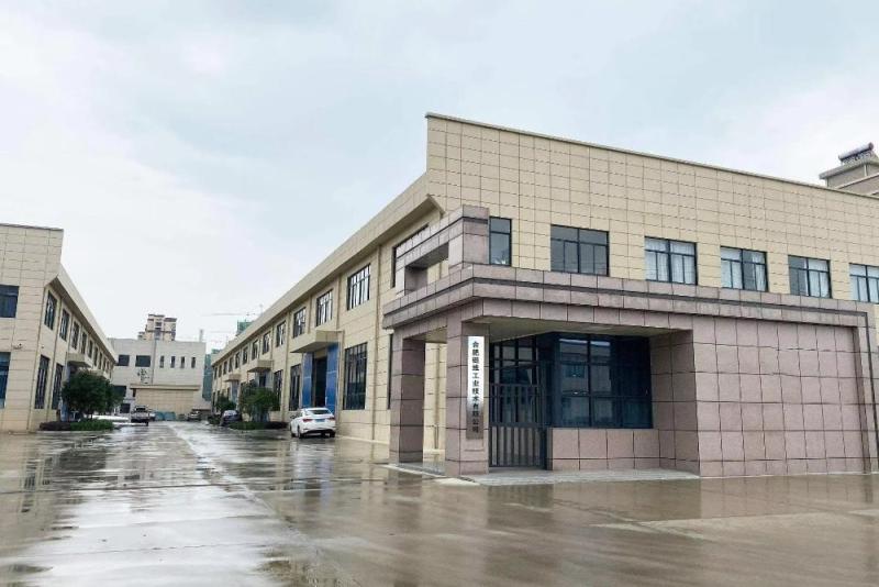 Geverifieerde leverancier in China: - Anhui Prime Connect Int'l Trade Ltd