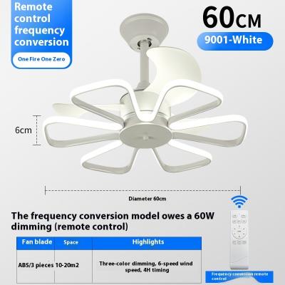 Cina Ventilatore di soffitto Nordic Inverter Ventilatori di soffitto silenziosi da 52 pollici per camera da letto / sala da pranzo in vendita