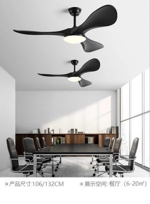 Cina American Retro Solid Wood 42 Inch 3 Blade Ceiling Fan Con Alta Potenza del Vento in vendita