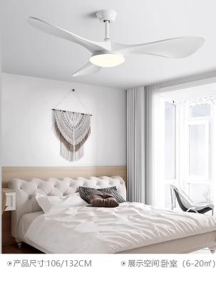Cina American Retro Solid Wood 42 Inch 3 Blade Ceiling Fan Con Alta Potenza del Vento in vendita