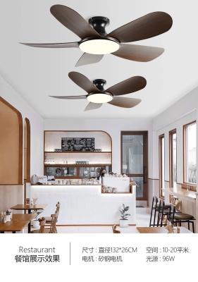 Cina Ventilatore di soffitto a pavimento basso 5 lame Legno massello integrato vento alto in vendita