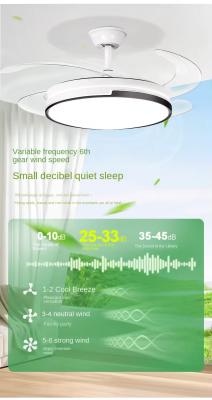 中国 工場 インテリジェント LED 天井扇風機 モダン 装飾 3 色 LED ライト スマート リモコン 目に見えない 天井扇風機 販売のため