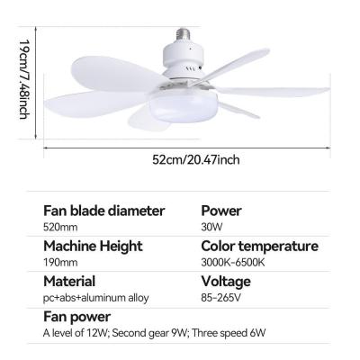 China Wholesale   Modern LED Fan Light E27 Remote Control 3 Colors Changeable Strong Wind Speed 52CM 32W AC85-265V Ceiling Fan Light for Bedroom for sale