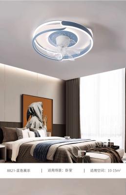 China Simple Creative Bedroom Dining Room Fan Lamp Fashion Warm and Comfortable Three Colours Available Round Dining Room Fan Light for sale