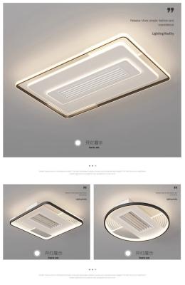 中国 工場卸売 ミニマリスト ブレードレス シーリングファン ライト付き、マルチシェイプ 電動シーリングファン リモコン付き 販売のため