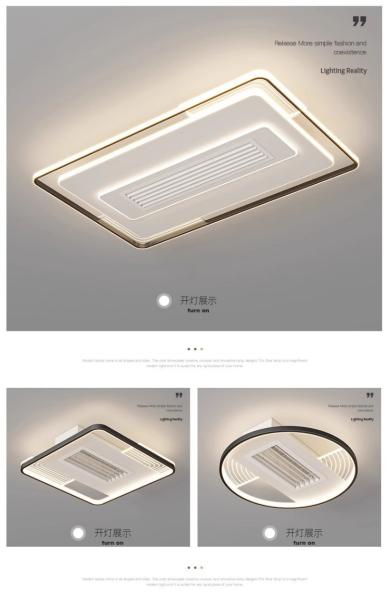 Quality Factory wholesale Minimalist Bladeless Ceiling Fan With Light , Multi-Shape for sale