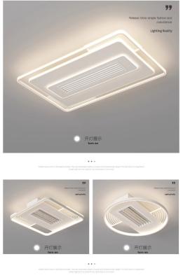 中国 工場卸売 ミニマリスト ブレードレス シーリングファン ライト付き、マルチシェイプ 電動シーリングファン リモコン付き 販売のため