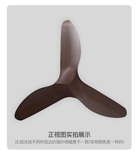 Quality Modern Decorative 52 Inch Black / White Ceiling Fan Without Light BLDC Motor for sale