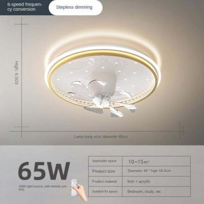 Cina 52 Ventilatore di soffitto senza lame con luce e telecomando in vendita