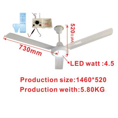 China Manufacturer 12 Volt DC Solar Ceiling Fan 50 Inch Remote Control Ceiling Fans With Lights for sale