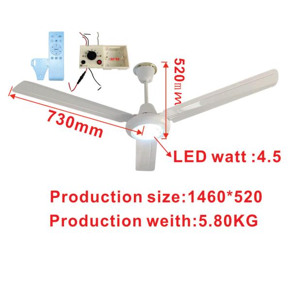 Quality 12 Volt DC Solar Ceiling Fan 50 Inch Remote Control Ceiling Fans With Lights for sale