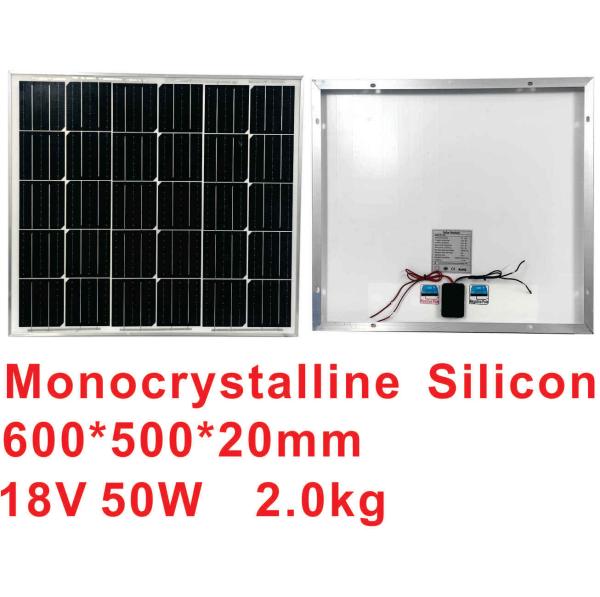 Quality 12 Volt DC Solar Ceiling Fan 50 Inch Remote Control Ceiling Fans With Lights for sale