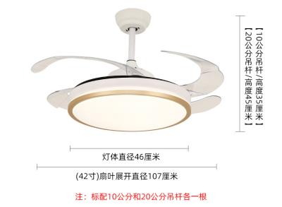 China Wholesale factory Modern 42 Inch Retractable Chandelier Ceiling Fans Round Dimmable Led Ceiling Fan with Light and Remote for Living Room Bedroom for sale