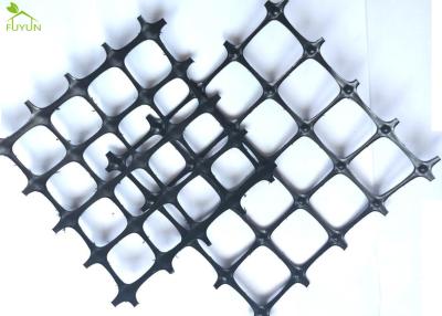 Cina Le strade di Asphalt Biaxial Geogrid tessuto For, pendono la protezione Earthlock Geogrid in vendita
