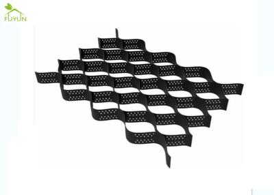 中国 斜面の保護抵抗の重力の負荷のための擁壁のHDPE ジオセル 販売のため