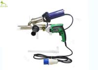 China 1600W HDPE Geomembrane Welding Machine for sale