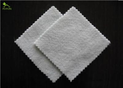 Cina Breve fodera 800gsm respirabile del geotessuto del filamento del polipropilene bianco in vendita