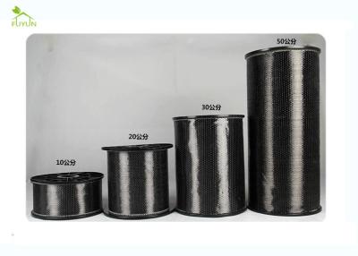 中国 増強を修理するカーボン繊維の布のプロジェクトの予備品の橋梁工事 販売のため