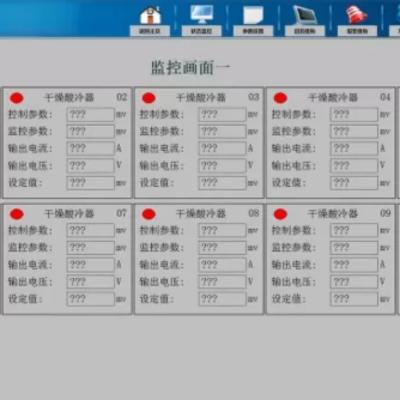 China Remote Monitoring Anodic Protection System For Anodic Protection Acid Cooler for sale