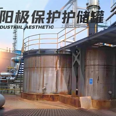China Anodically Protected Sulfuric Acid Tank Corrosion Resistant For Chemical Storage for sale