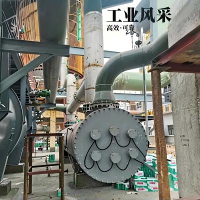 China Anodic Protection System for Active Corrosion Prevention with Real-Time Control and Economic Protection of Carbon Steel  Oleum Cooler for sale