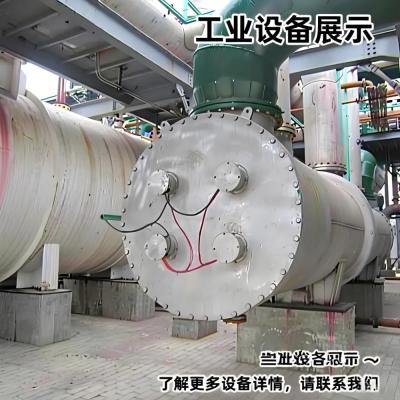 China Custom Anodic Protection Heat Exchanger for Corrosion Resistant High Heat Transfer Efficiency in Sulfuric Acid Cooling Second Absorption Acid Cooler for sale