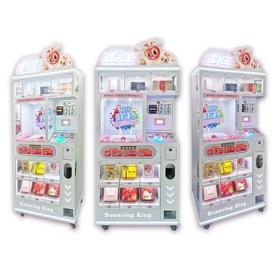 China Bouncing King (4 Ball For 16 Hole) | An Innovative Probability-based Prize Machine, A New All-age Interactive Entertainment Choice for sale
