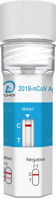 中国 COVID 19の精密病院テストのためのプラスの薬物検査のコップ 販売のため