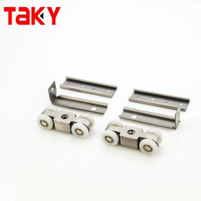 China Double Soft Closing 8 Wheel Sliding Door Pulley for Silent and Smooth Wardrobe Sliding for sale