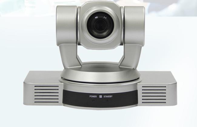 SQ-HD300P Series of video conferencing cameras