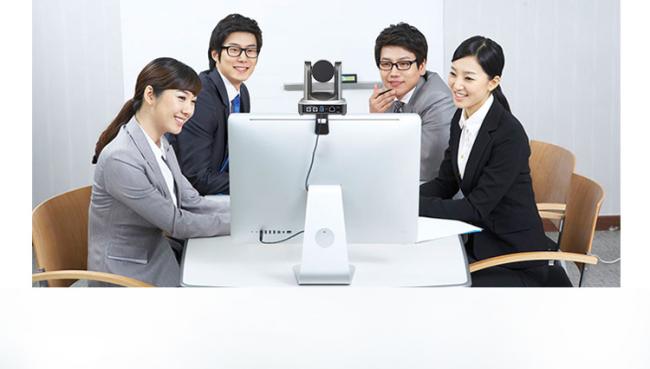 SQ-HD Meeting Room kit Video Conference Equipment System Solution With Video Conference Camera