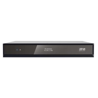 FTTN SQ-H900E 4k Split Video Conference Terminal With Fidelity Voice, Four-Screen Output