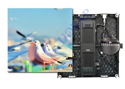 China P4.81 Full Color Curved Indoor Rental LED Display High Resolution For Video Curtain for sale