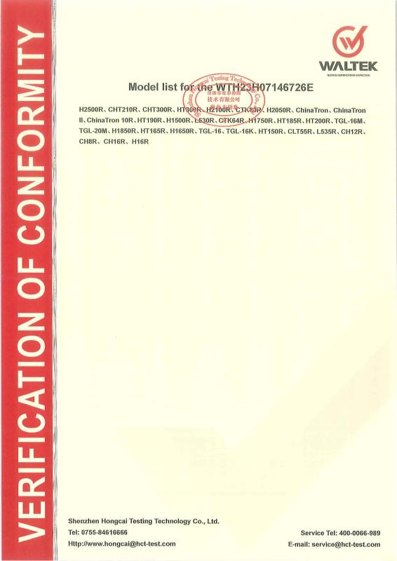  - Hunan Xiangyi Laboratory Instrument Development Co., Ltd.