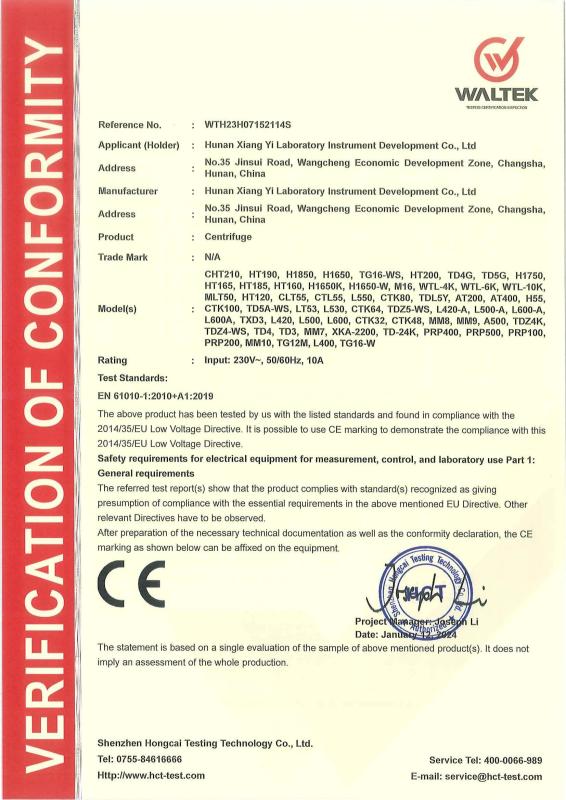 CE - Hunan Xiangyi Laboratory Instrument Development Co., Ltd.