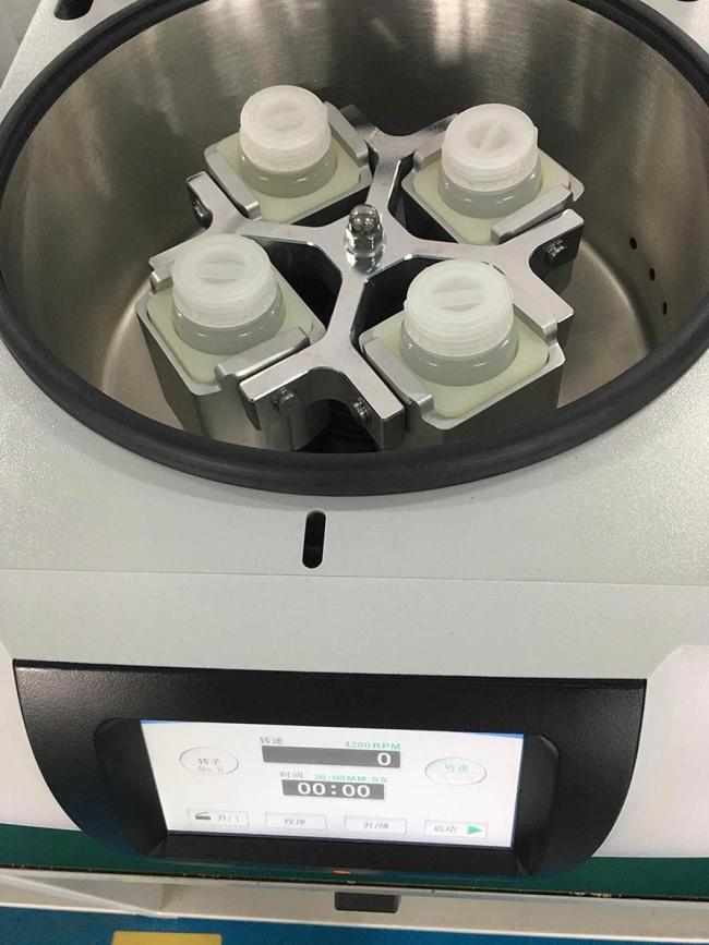 LT53 Centrifuge Machine Control Panel