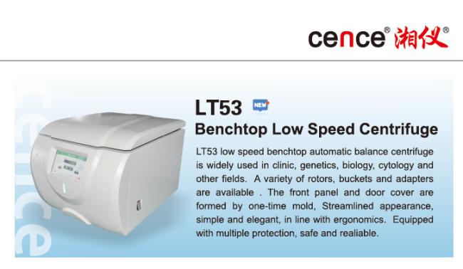 LT53 Centrifuge front view