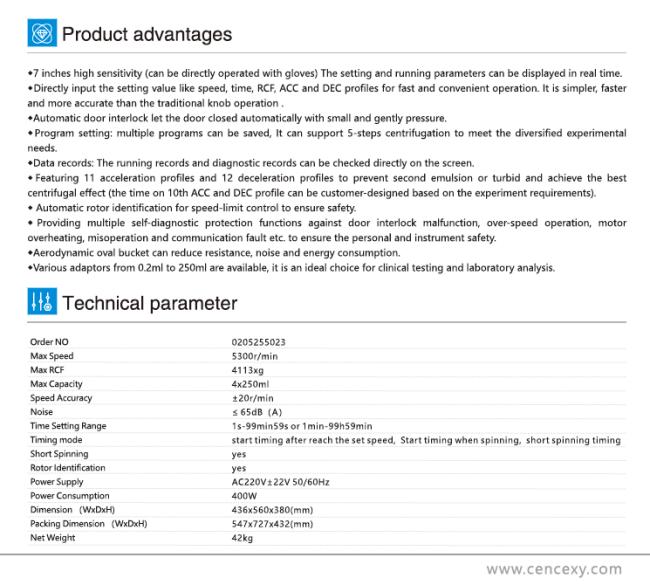 LT53 Centrifuge side view