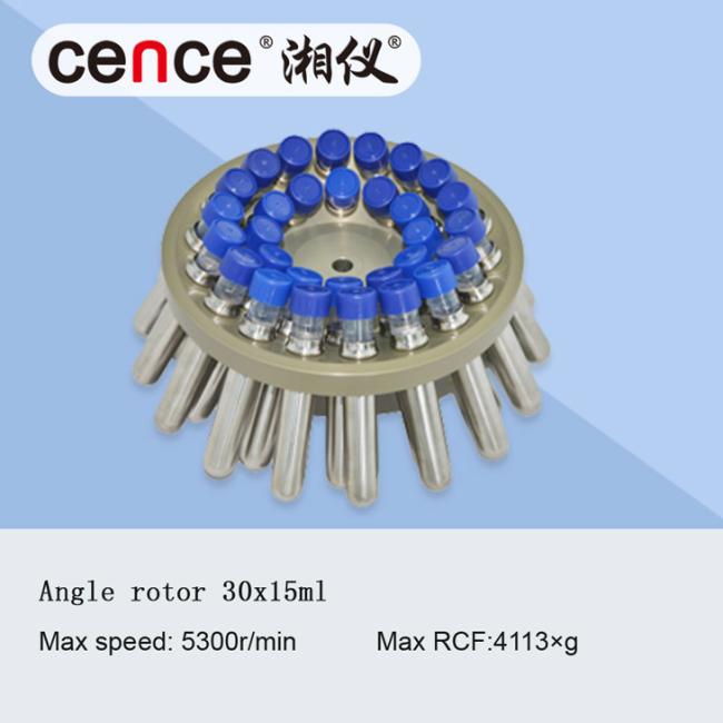 LT53 Centrifuge safety features