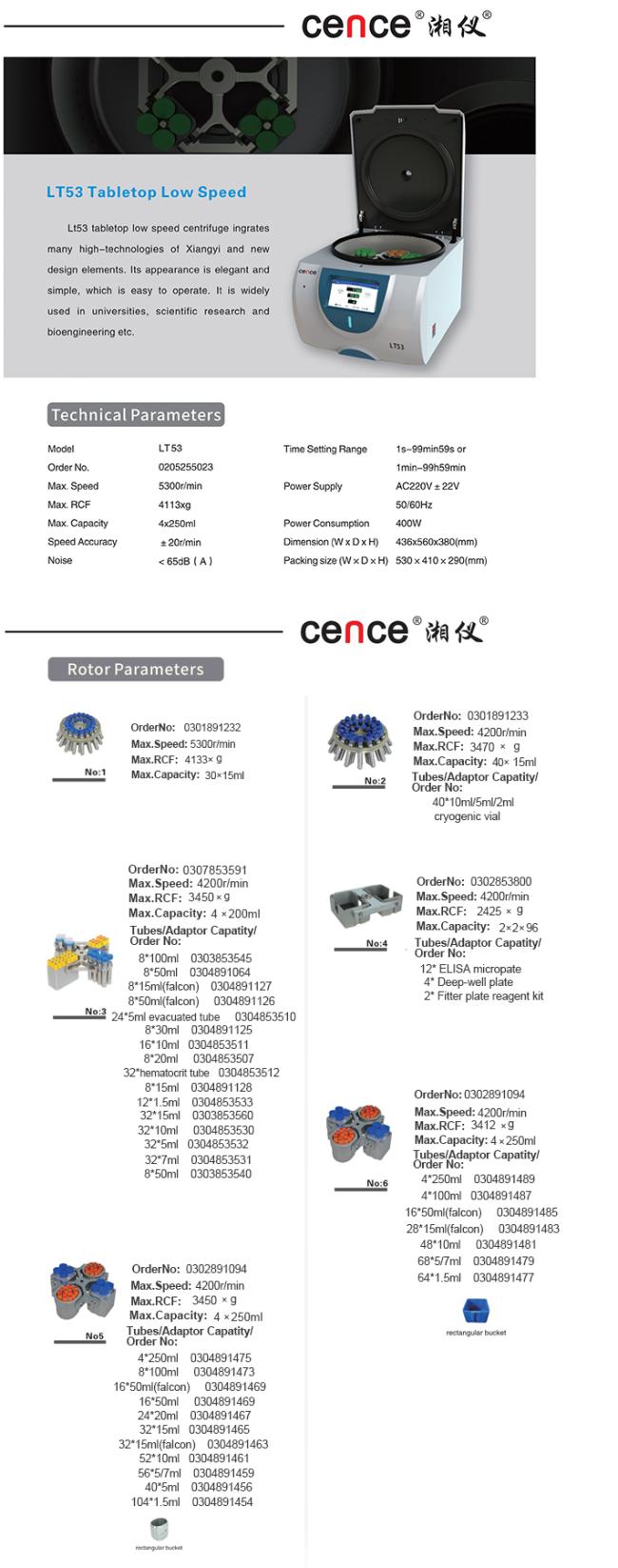 LT53 Low Speed Centrifuge Machine