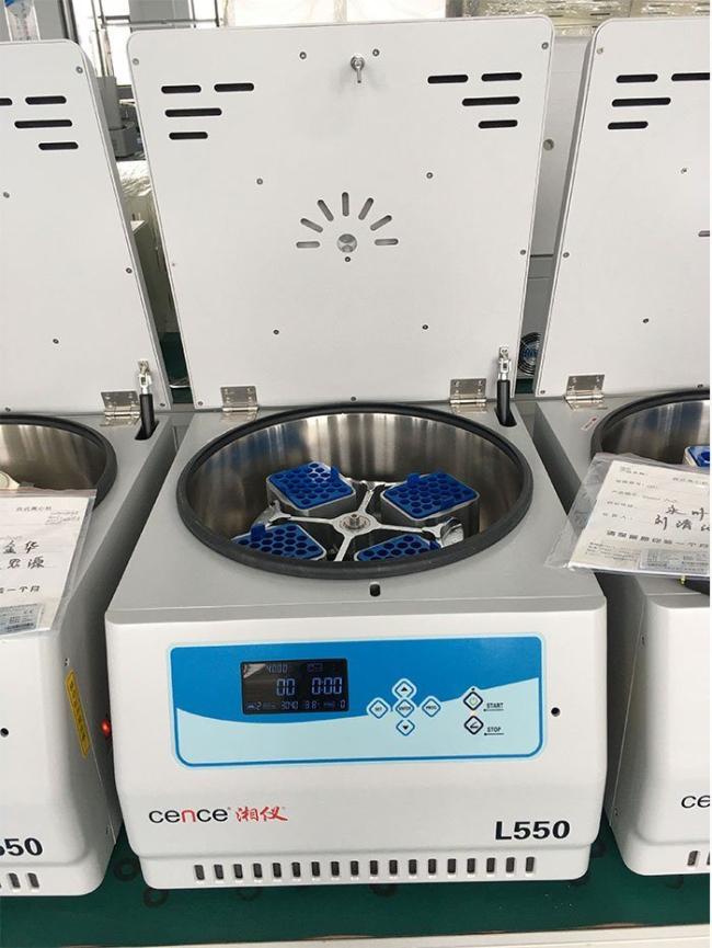 Cence L550 Centrifuge operation