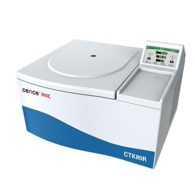 China CTK80R refrigerados centrifugan el descapsulado automático para la separación de la sangre en venta
