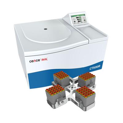 China Langsame Laborzentrifuge CTK80R Benchtop kühlte automatische Entkrönen-Zentrifuge zu verkaufen