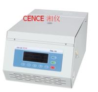 China Programming Refrigerated Centrifuge Machine High Performance Ratio Low Noise for sale