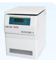China Excellent Performation Refrigerated Centrifuge Machine With Touch Panel for sale