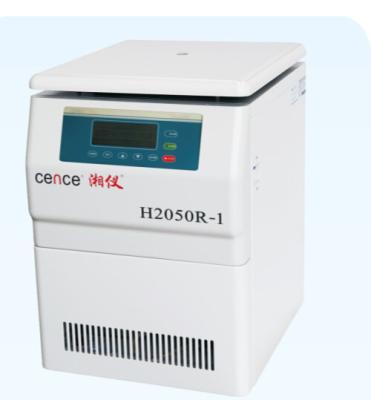 Cina Centrifuga refrigerata Muti-funzione eccellente di Performation (H2050R-1) in vendita