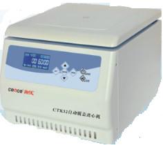 Cina Strumento ideale scoprente automatico di ispezione dell'ospedale a bassa velocità della centrifuga in vendita